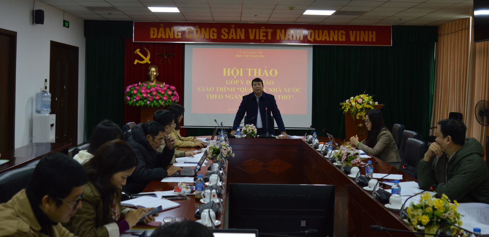 Hội thảo góp ý dự thảo giáo trình Quản lý nhà nước theo ngành và lãnh thổ